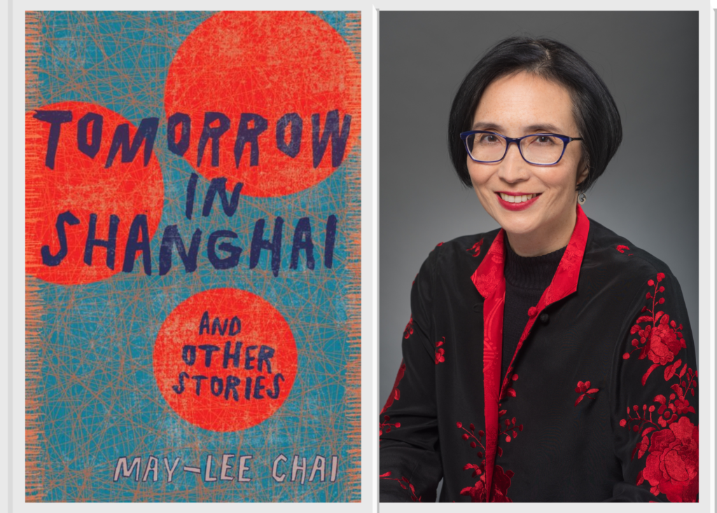 May-lee Chai - Sarahlyn Bruck